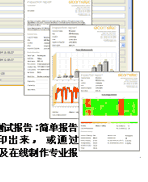 用CoverMaster软件在电脑上设置测试-混凝土测试仪-鹿城无损检测